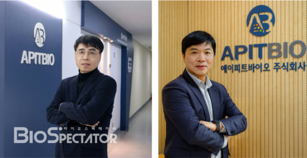 에이피트, 한용해 前HLB그룹 CTO "공동대표 영입" - 바이오스펙테이터